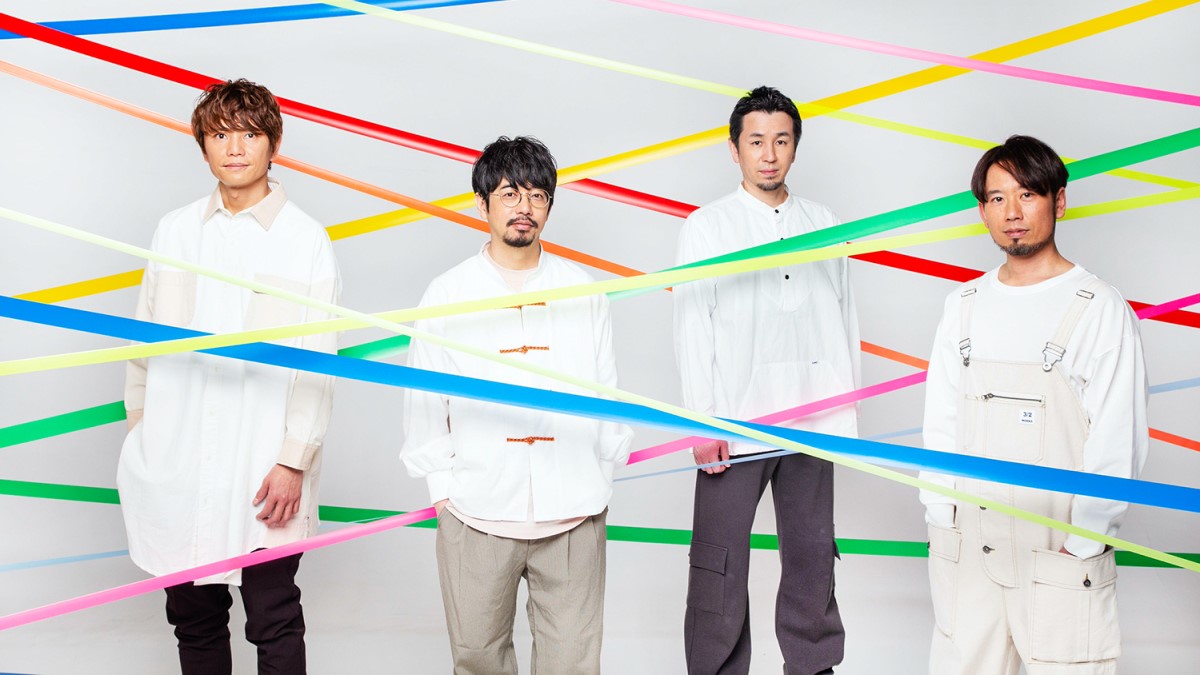 ASIAN KUNG-FU GENERATION lança single para o anime “Yojohan Time ...