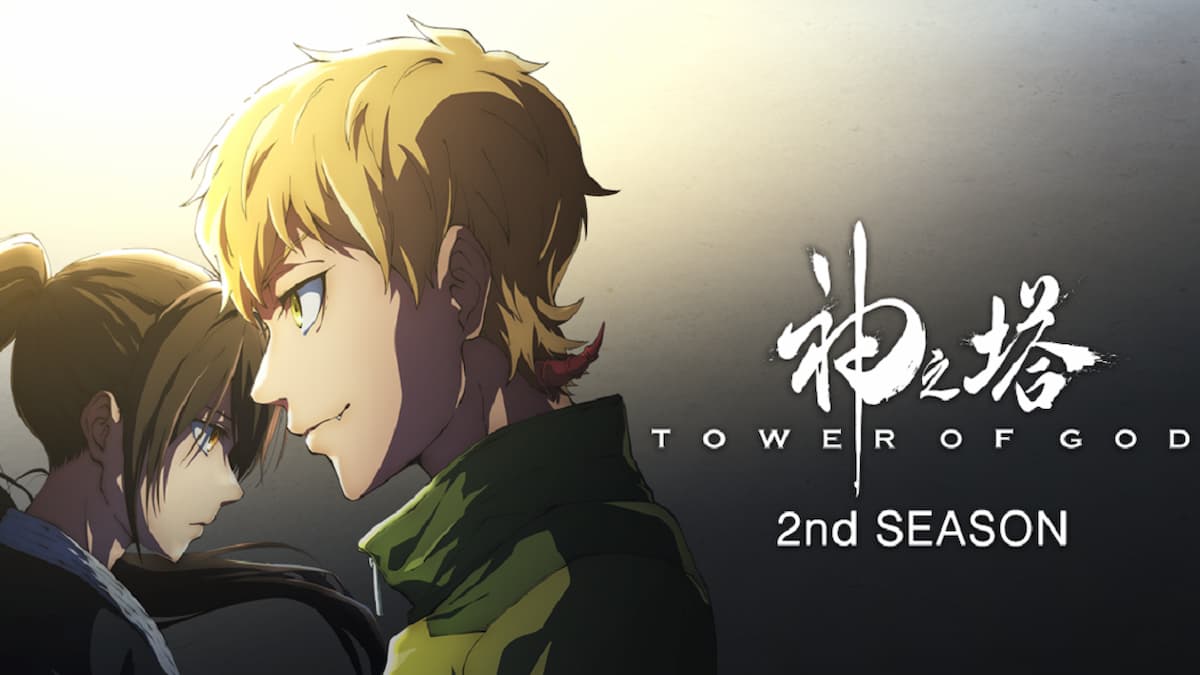 Tower of God lança trailer de sua 2ª temporada - ASIANBREAK
