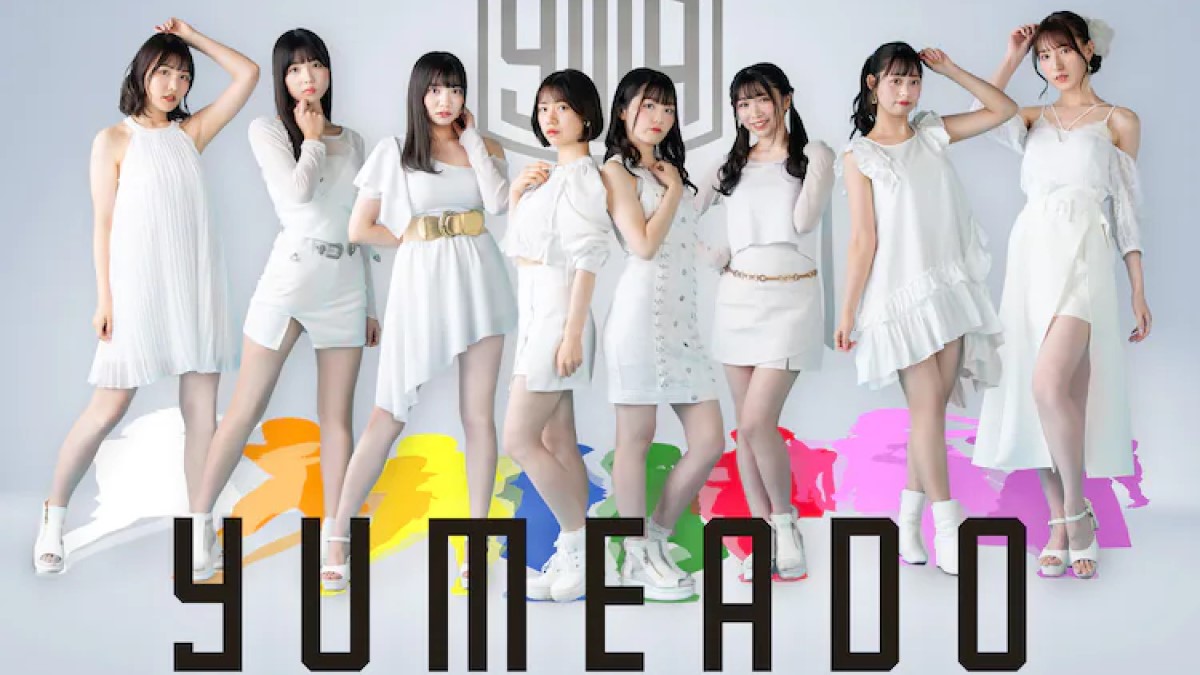 YUMEADO vai lançar novo single - ASIANBREAK