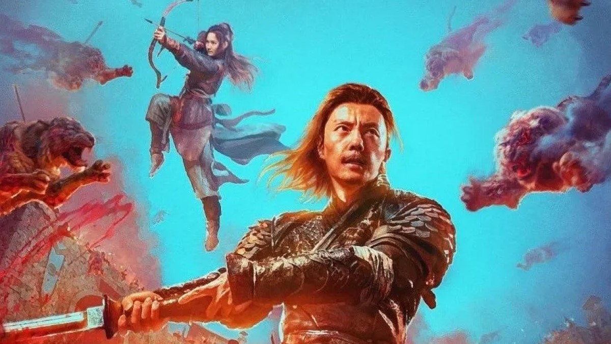 Com tigres zumbis, “Mutant Tigers” estreia hoje na Youku - ASIANBREAK