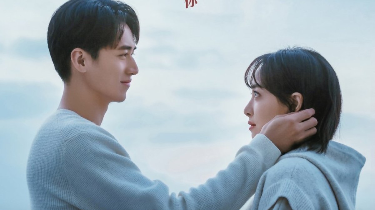 “Almost Lover”, com Song Xian e Xu Weizhou, estreia hoje na WeTV e ...