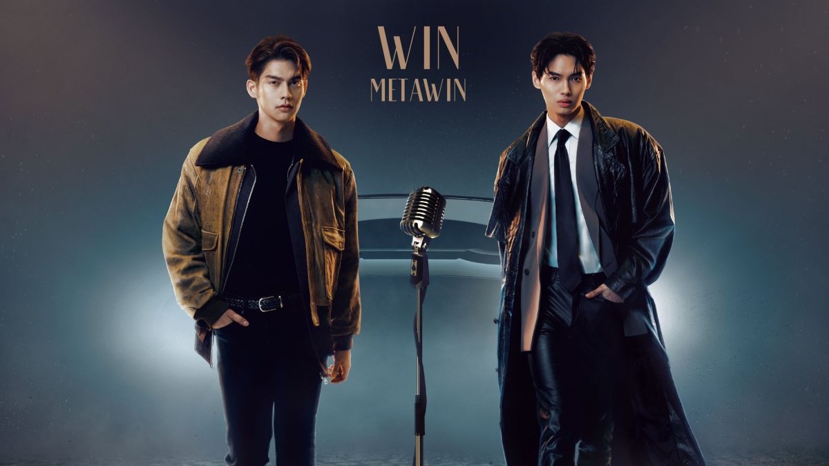 “Side by Side”: GMMTV anuncia fanmeeting de BrightWin - ASIANBREAK