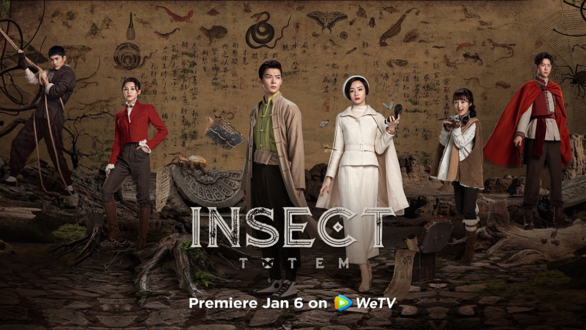 Zhang Ming En e Hu Bing Qing estrelam “Insect Totem”, novo drama da ...
