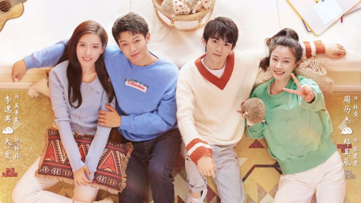 “Closer To You 2”: YOUKU traz o casal HaoFei de volta às telas - ASIANBREAK