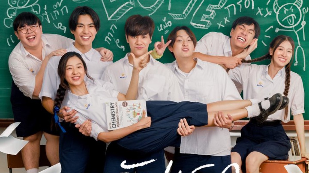 Non Koraphat, Film Rachanan e Ohm Phawat voltam no tempo em “My Precious” - ASIANBREAK