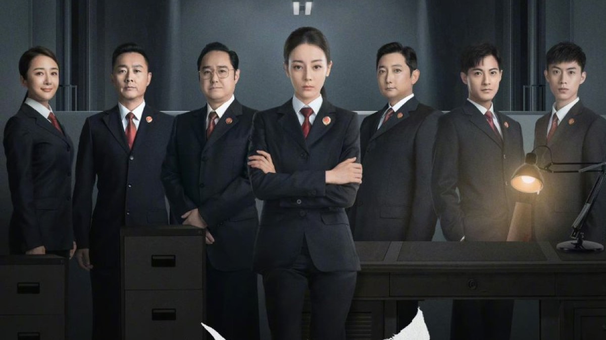 “Prosecution Elite”, novo drama de Dilraba Dilmurat, estreia hoje ...