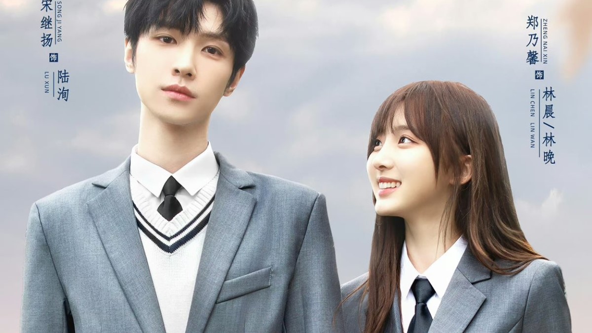 “Confess Your Love”: Zheng Naixin e Song Jiyang estrelam mini drama da WeTV - ASIANBREAK