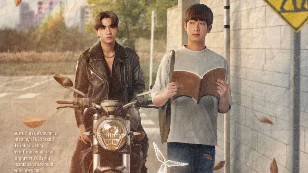 GMMTV libera trailer e data de estreia de “Dangerous Romance”, com ...