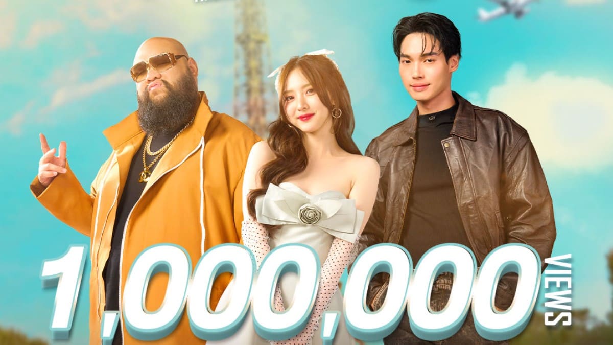 “VACAY”, parceria entre F.HERO, Nene e Win Metawin, supera 1mi de views no YouTube - ASIANBREAK