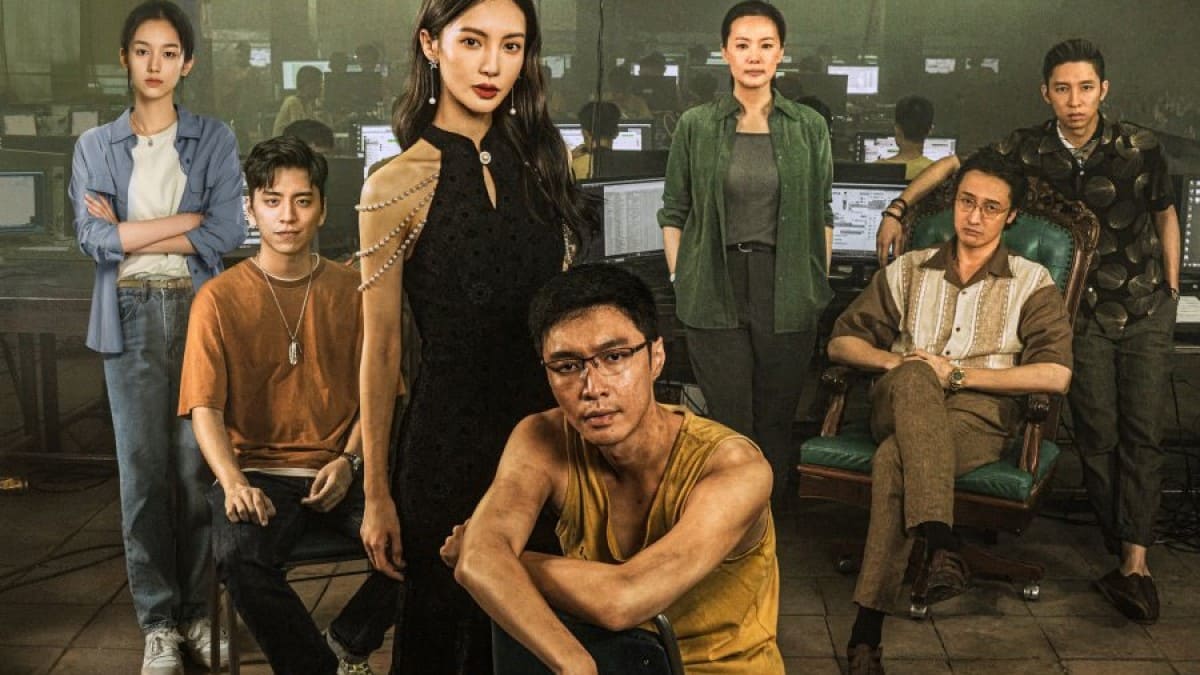 Lay Zhang (EXO), Darren Wang e Zhou Ye chegam aos cinemas com “No More ...