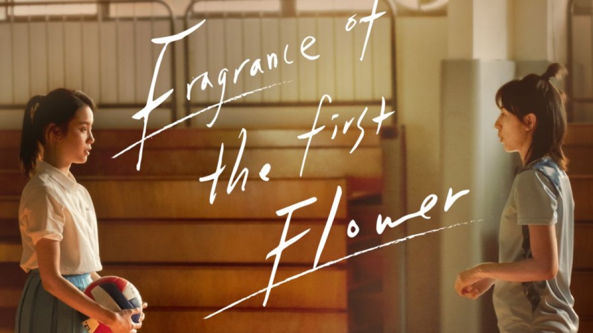 GL “Fragrance Of The First Flower” divulga imagens da segunda temporada ...