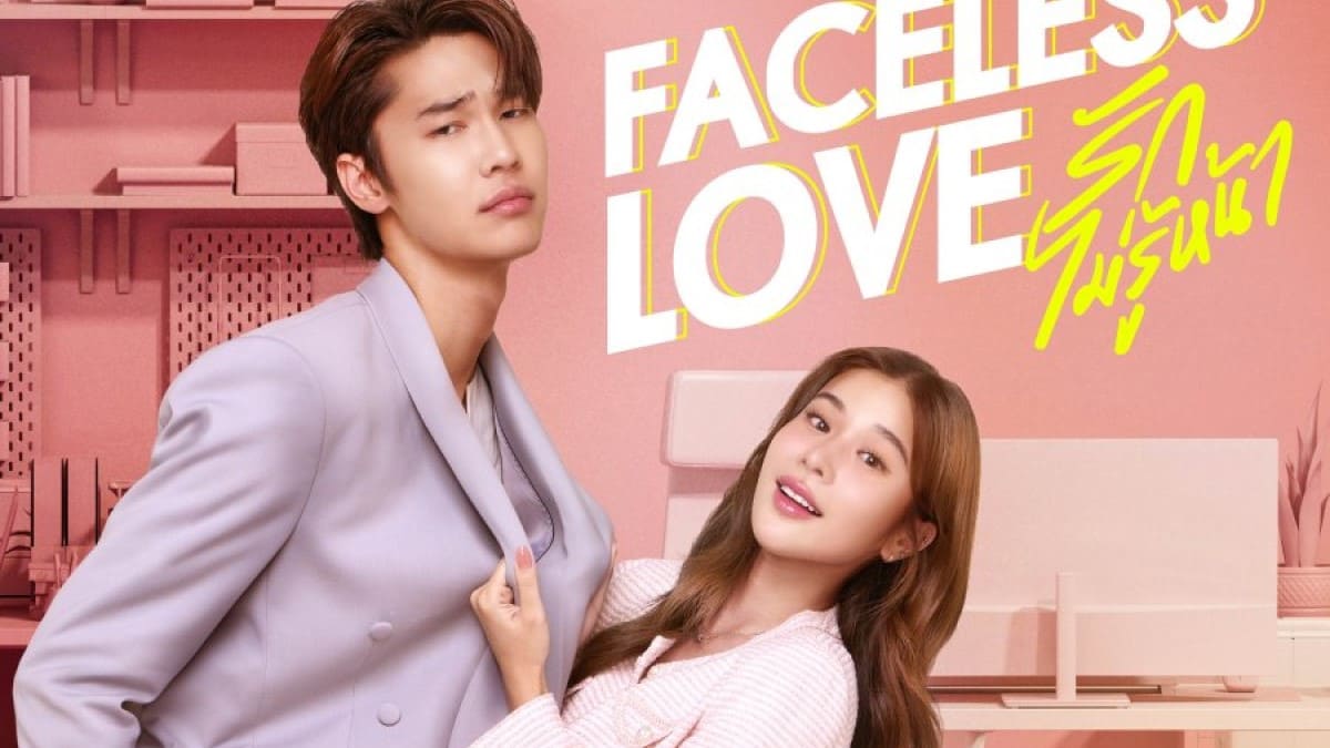 GMMTV anuncia estreia de “Faceless Love” - ASIANBREAK