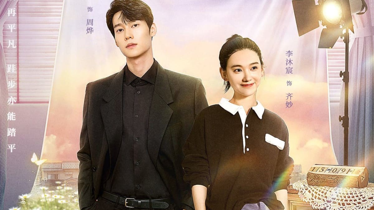 “Please Smile”: Li Muchen precisa lidar com CEO arrogante em novo drama ...