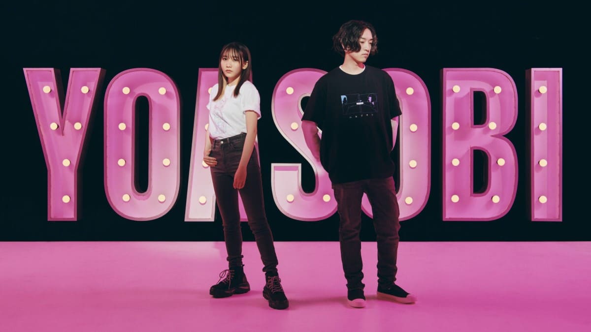 “Idol”, do YOASOBI, conquista novo recorde na Oricon - ASIANBREAK