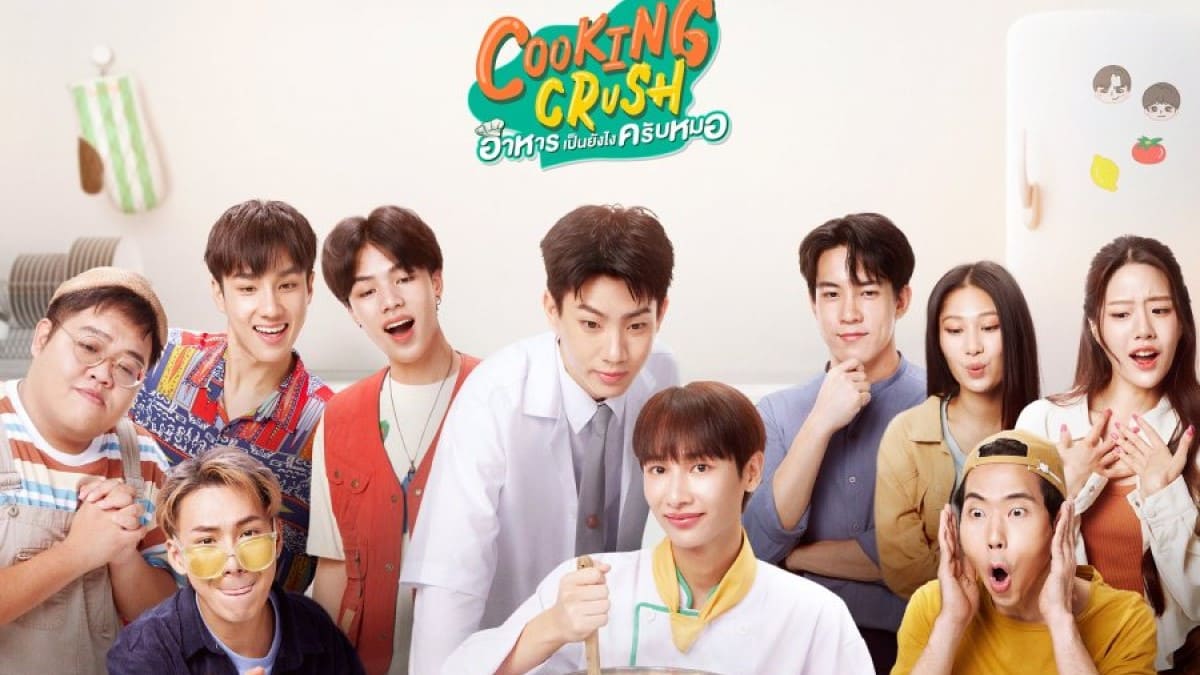 “Cooking Crush”, com OffGun, já está disponível na GMMTV - ASIANBREAK