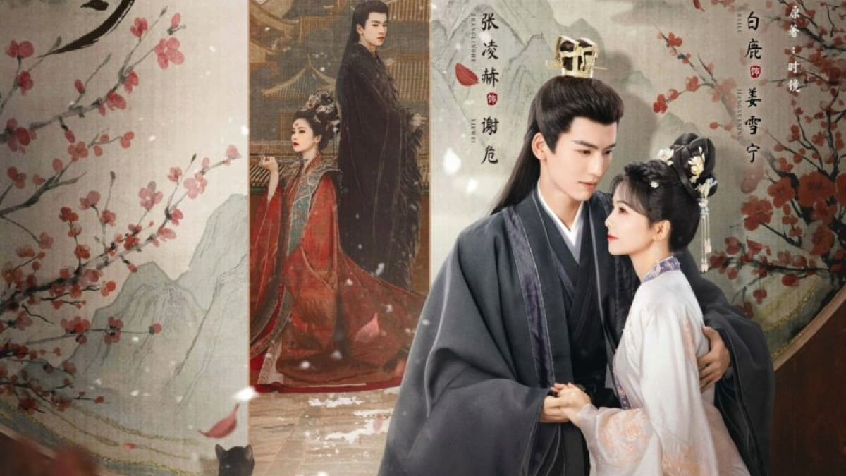 “Story Of Kunning Palace”, com Bai Lu e Zhang Linghe, estreia na iQIYI ...