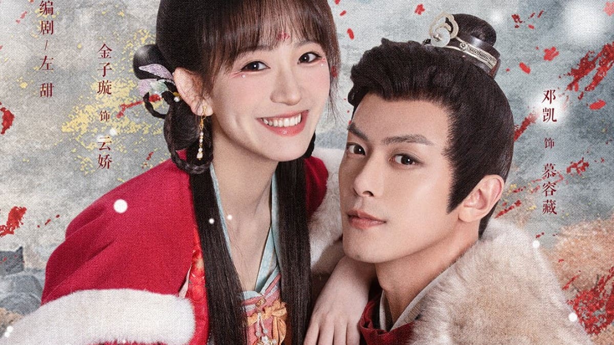 “Governor’s Secret Love”: Deng Kai está em novo drama da YOUKU - ASIANBREAK