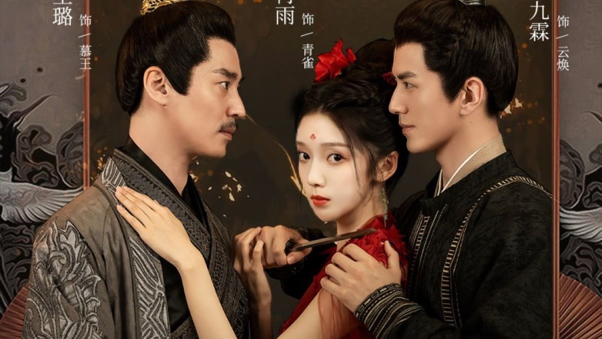 “Rising Feather”, com Li Jiulin e Xiao Yu, estreia hoje na YOUKU ...