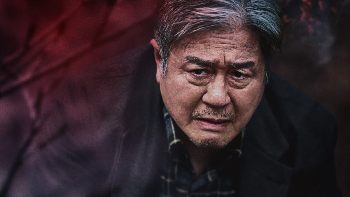 “Exhuma”, com Choi Min Sik e Kim Go Eun, ganha data de estreia e revela ...