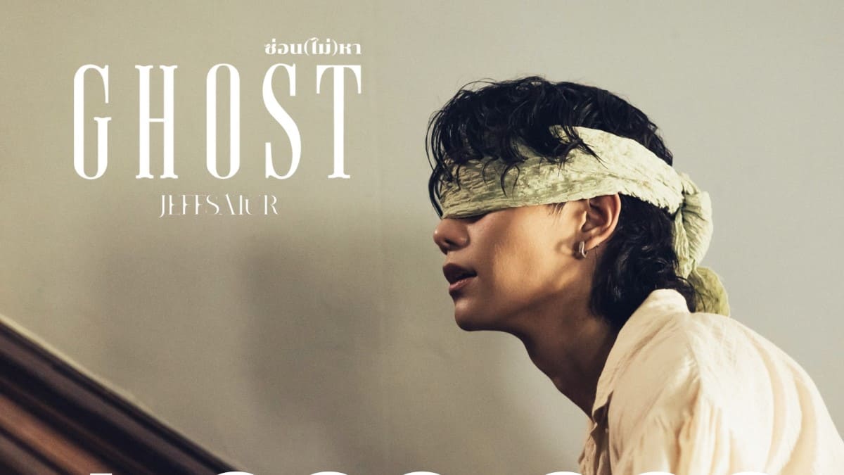 “Ghost”: Novo MV de Jeff Satur supera 1 milhão de views - ASIANBREAK