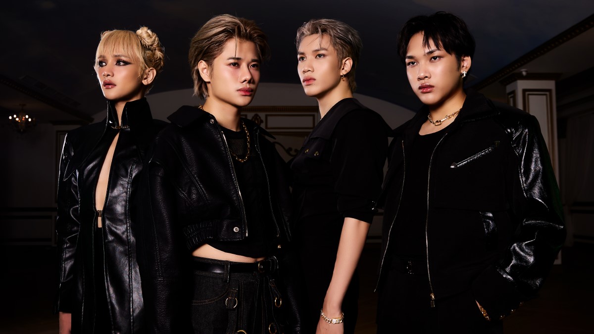 4MIX anuncia primeiro show no Brasil - ASIANBREAK