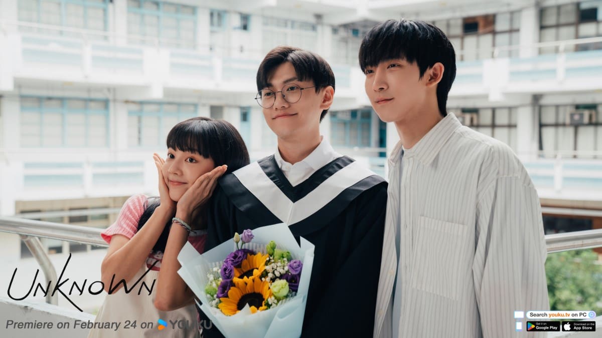 Confira trailer e stills de “Unknown The Series”, BL adaptado de obra da autora Priest - ASIANBREAK