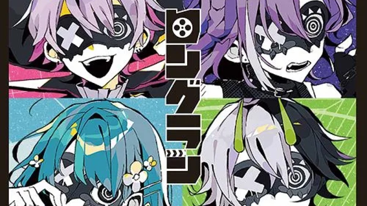 SODA KIT lança mini álbum “Long Run” - ASIANBREAK