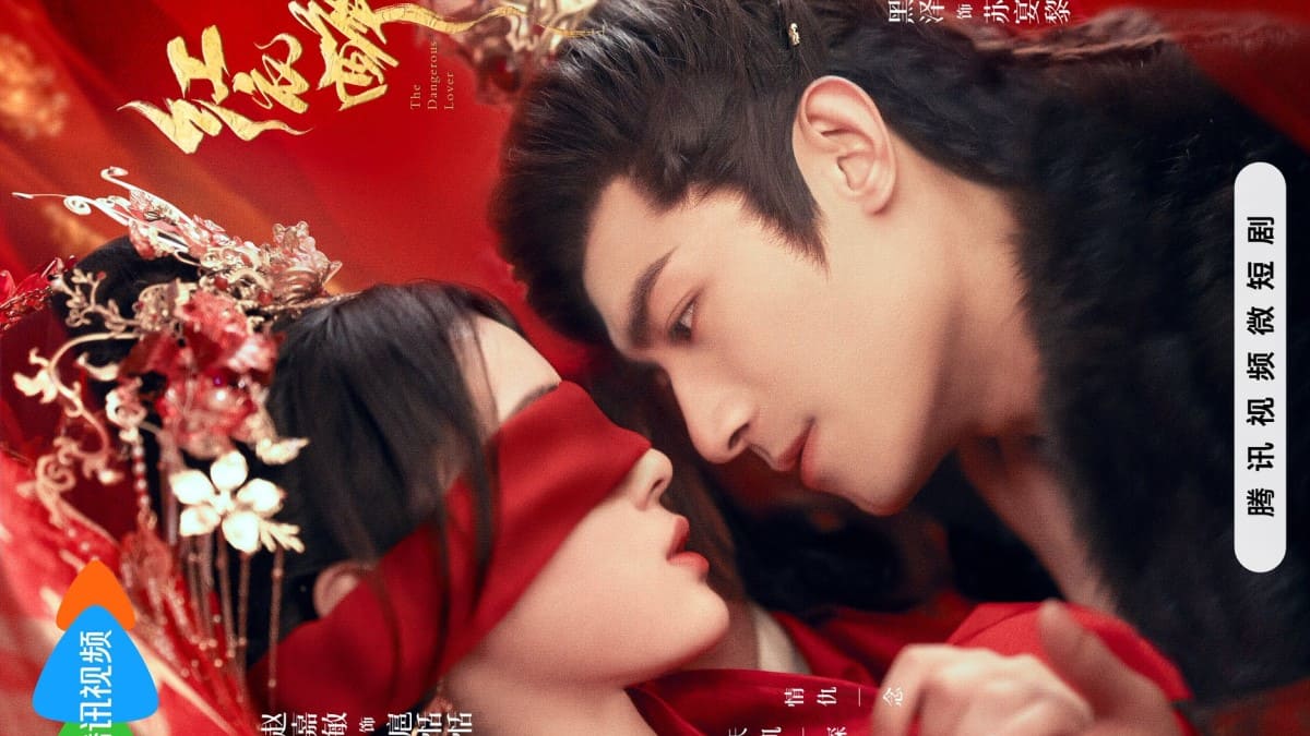 Zhao Jiamin e Hei Ze estão no mini drama “The Dangerous Lover” - ASIANBREAK