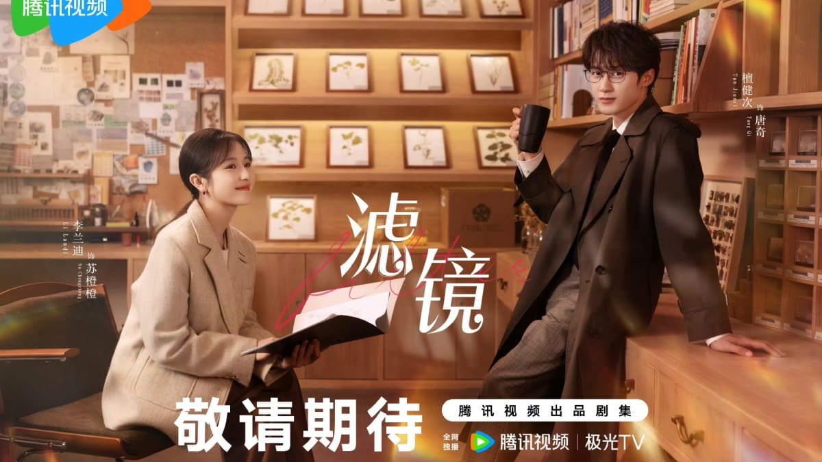“Filter”: Drama com Tan Jianci e Li Landi revela vídeo com bastidores ...