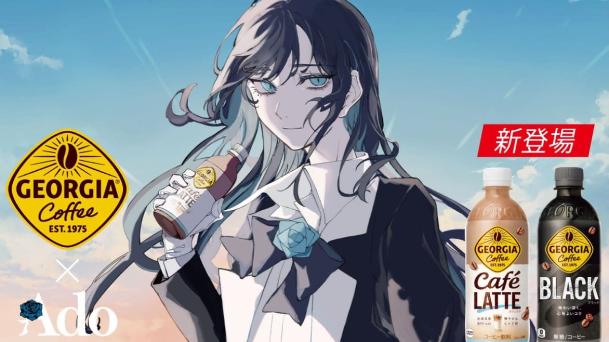 Ado é nomeada embaixadora da Georgia, marca de bebidas à base de café da Coca-Cola - ASIANBREAK