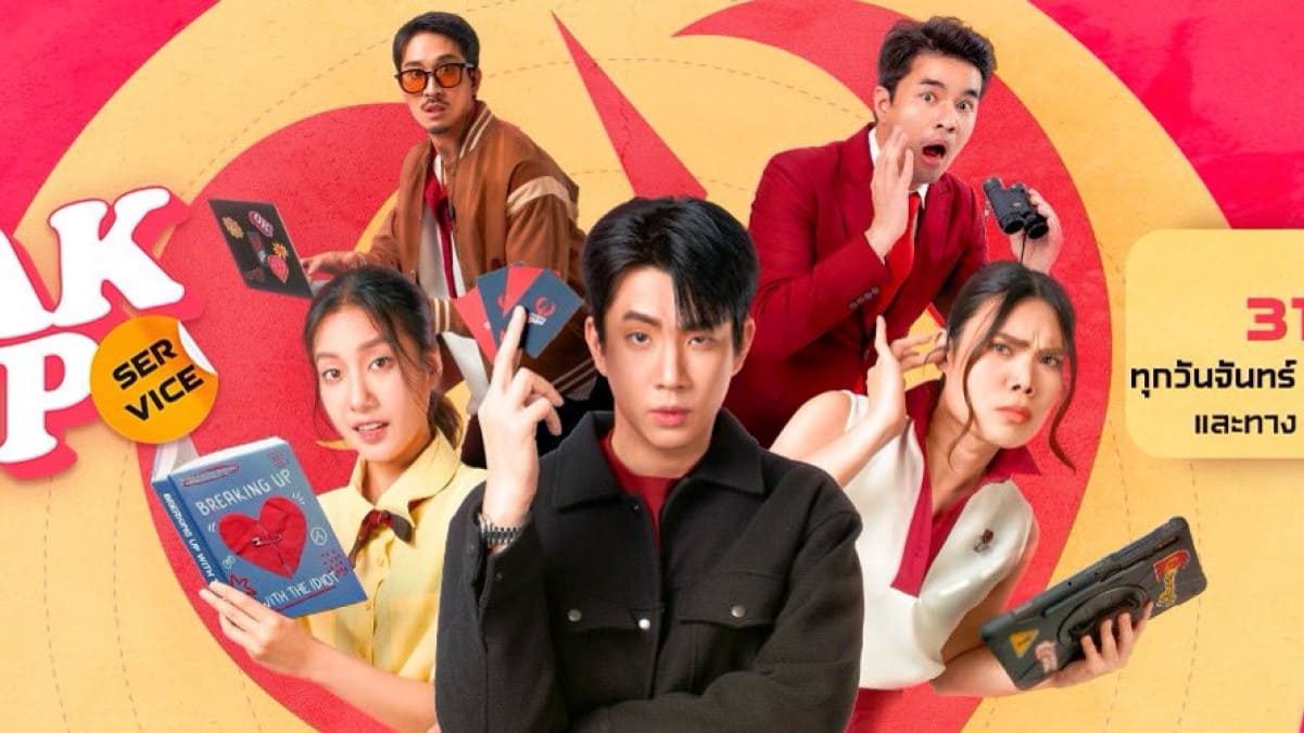 “Break Up Service”: Novo drama com Off Jumpol já está disponível na ...