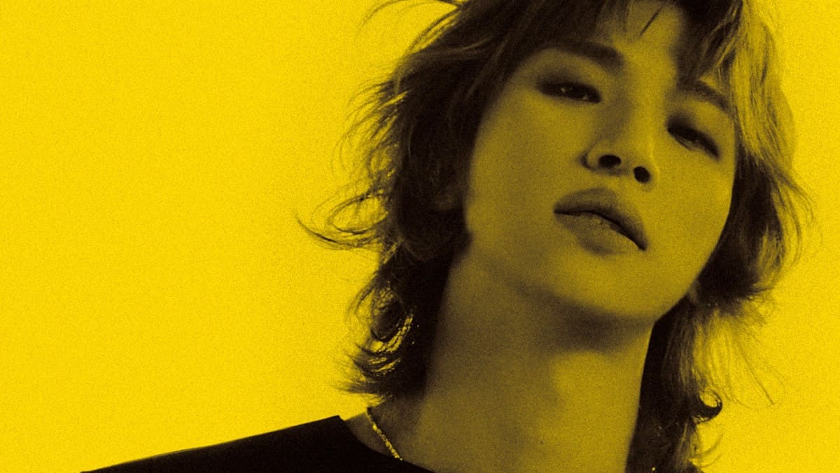 Daesung (BIGBANG) lança novo álbum, “D’s WAVE” - ASIANBREAK