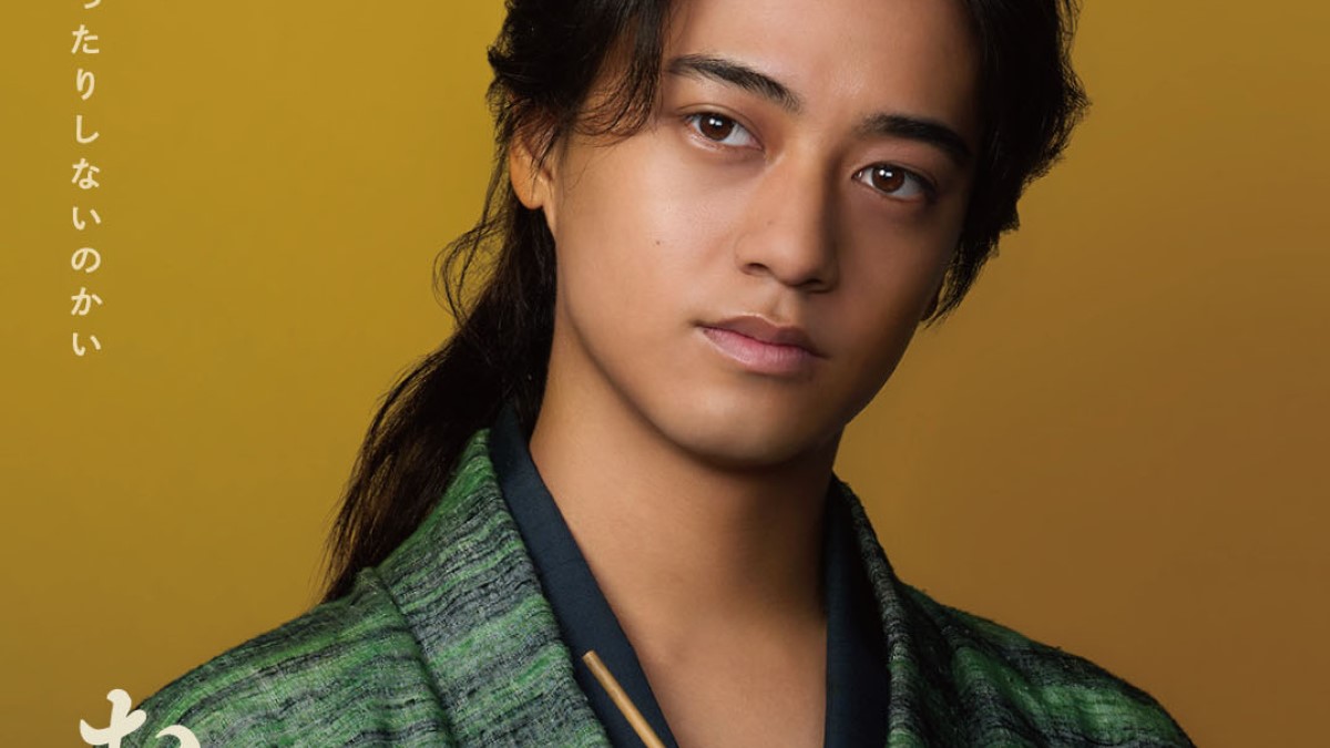 Takahashi Kaito (King & Prince) fará seu primeiro personagem de época em “Oi, Oui” - ASIANBREAK