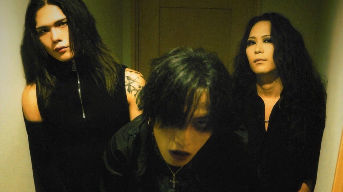 DEXCORE anuncia morte do baixista To-ru - ASIANBREAK