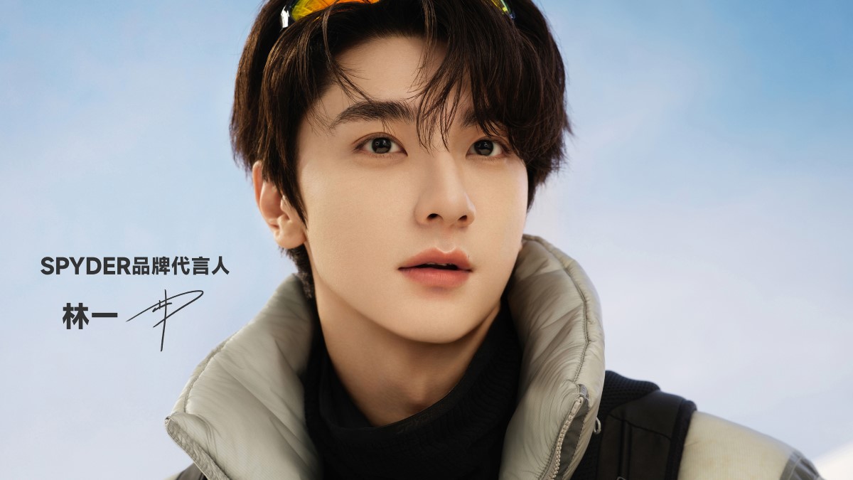 Lin Yi é novo porta-voz da marca esportiva Spyder - ASIANBREAK