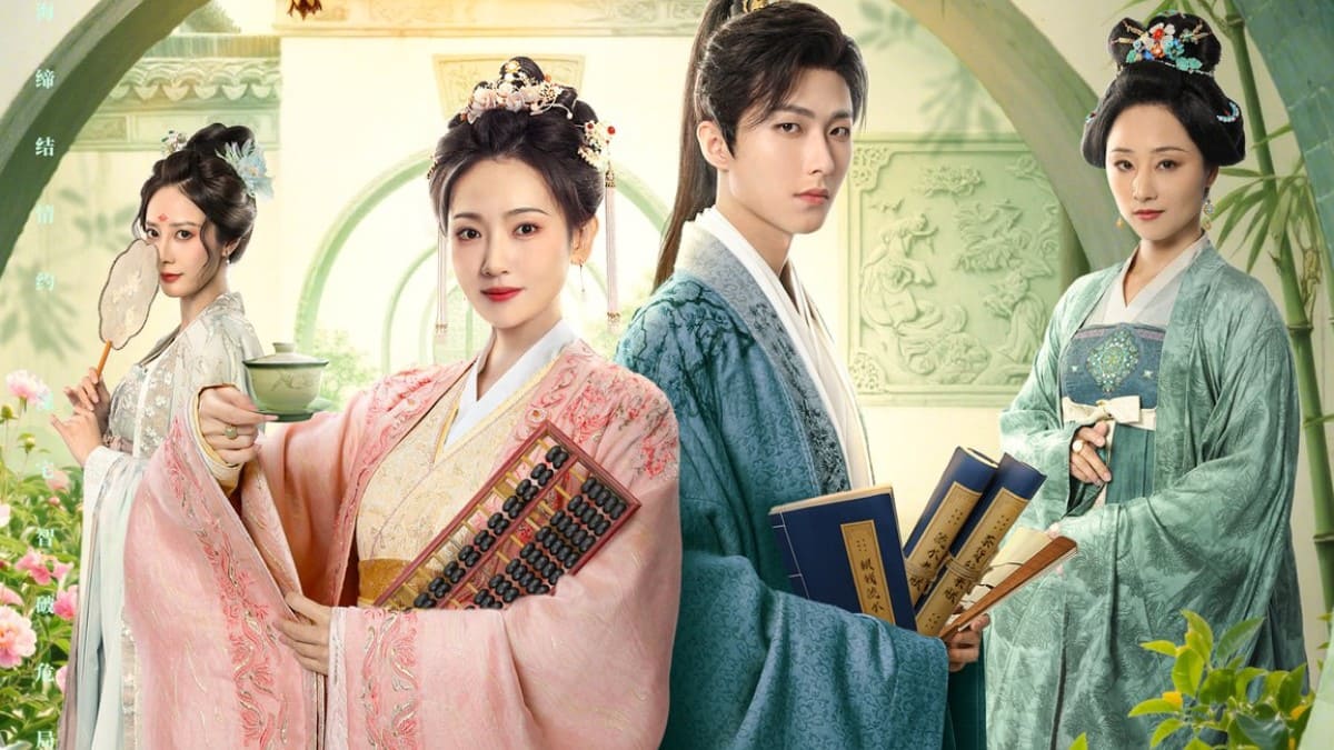 Últimos episódios de “The Crush”, com Li Geyang e Sun Yining, já estão ...