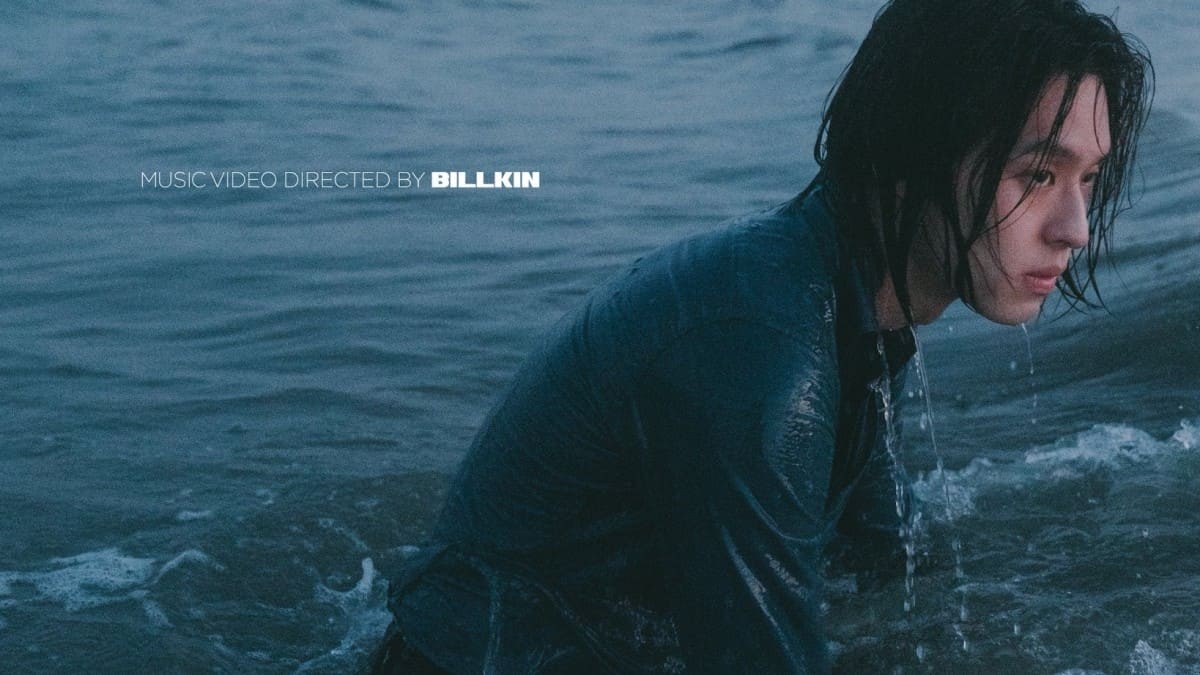 Billkin lança MV de “ใครจะรู้ (Silent Blue)” - ASIANBREAK