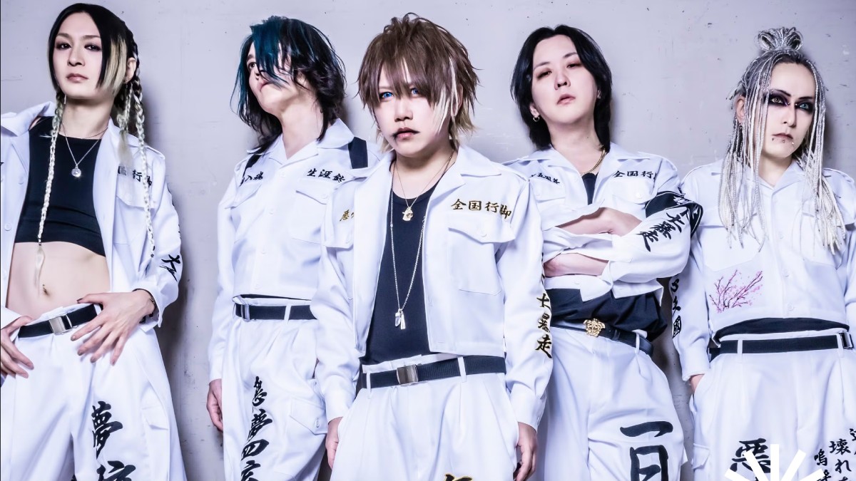 Anime Friends 2025: NIGHTMARE traz turnê comemorativa de 25 anos para o ...